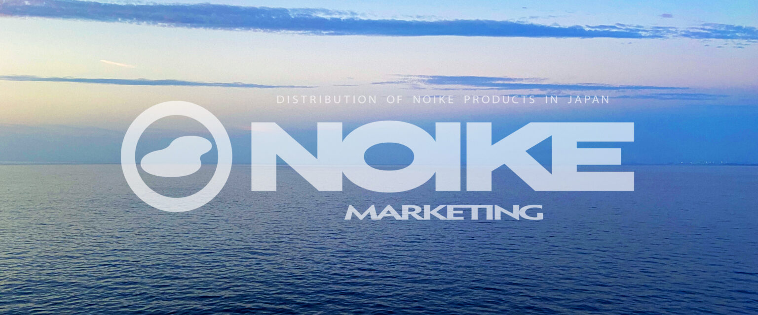 NOIKEマーケティング - 日本国内でのNOIKEルアーの販売会社 【NOIKE is registered trademark of ...